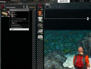 初心者ガイド | SCUMwiki【攻略・情報】 - ゲームウィキ.jp